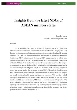 IGES ASEAN NDC Database